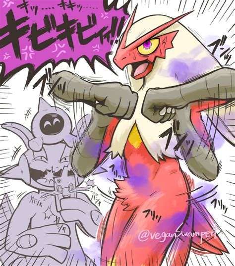 Rotom Rotom Phone Blaziken Swampert And Pecharunt Pokemon Drawn