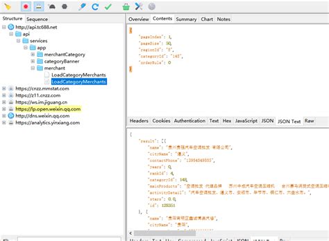 Python爬取微信小程序通用方法代码实例详解 开发技术 亿速云