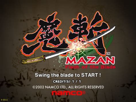 Beetle Saturn Libretro