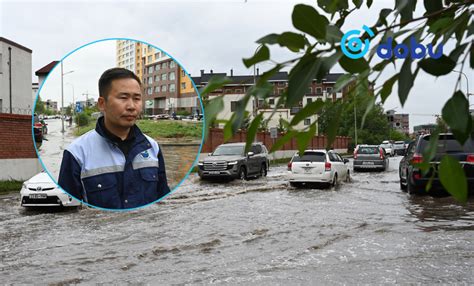 С Батсайхан Хүннү 2222 хорооллын СӨХ ны ажилтан 08 00 цагт ажилдаа ирснээр насосыг ажиллуулан