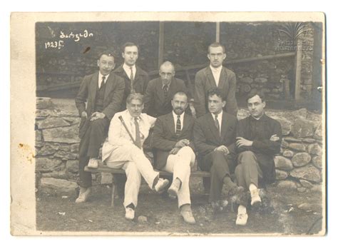 Iverieli რუსთაველის თეატრის დასი