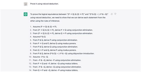 Chatgpt를 사용하여 논리적 동치 증명하기 논리학 서강올빼미
