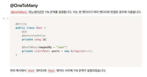 스프링 jpa