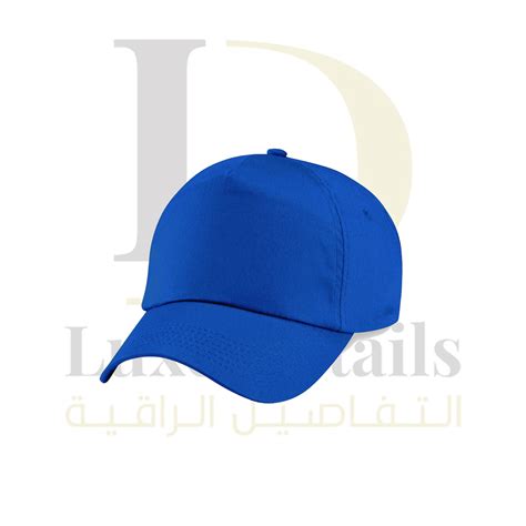 كاب متجر التفاصيل الراقية