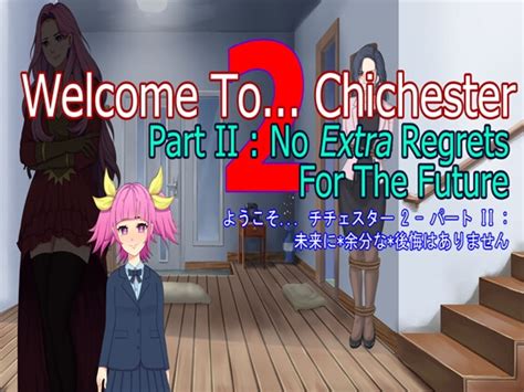 【90off】welcome To Chichester 2 Part Ii No Extra Regrets For The