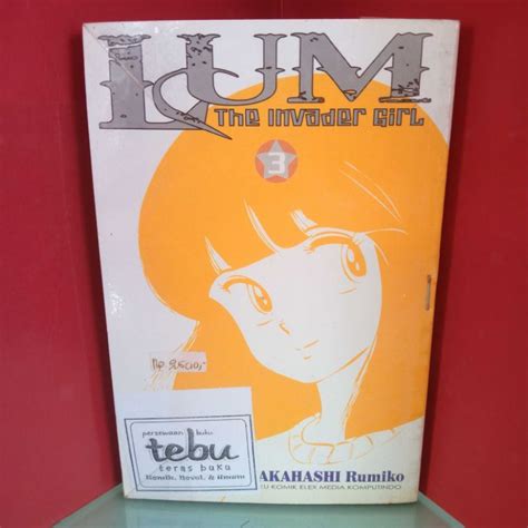 Jual Komik Lum The Invader Girl By Takahashi Rumiko Vol3 17 Shopee