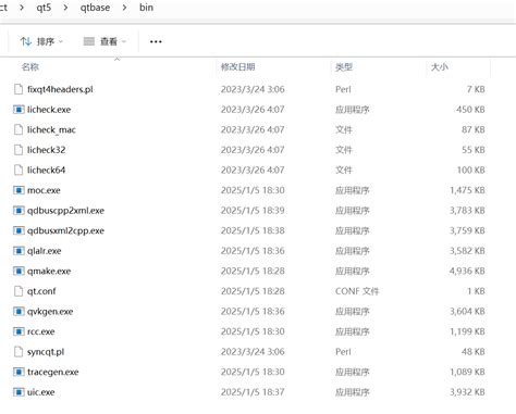 Windows下通过mingw编译源码安装qt5 Runtimeerrors 博客园