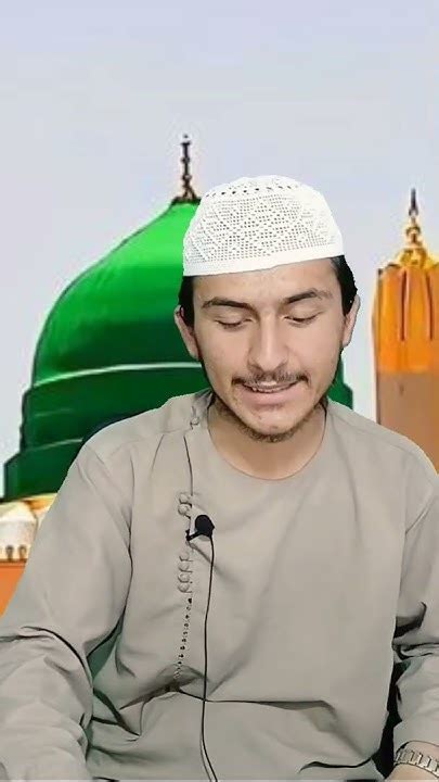 جوانان ما توسط تلیفون گمراه شدن محمدذاکر ابوذر Youtube