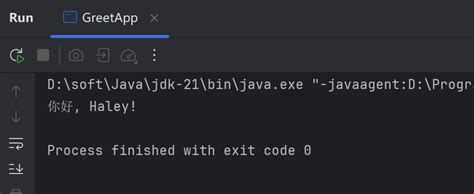 Apache Commons Cli 入门教程：轻松解析命令行参数commons Cli Csdn博客