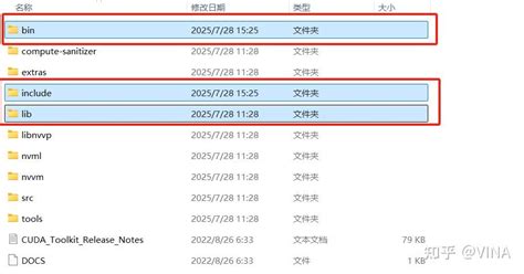 yolov11环境搭建 gpu 知乎