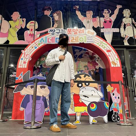 오늘부로 여름 종료선언 광안리 패션 에펨코리아