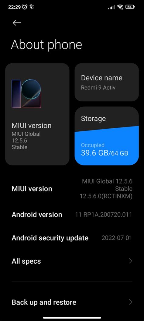 Below R Miui
