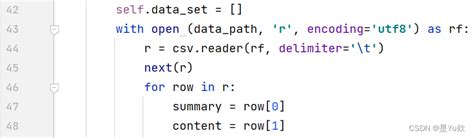 Bert中文文本摘要代码（1） Csdn博客