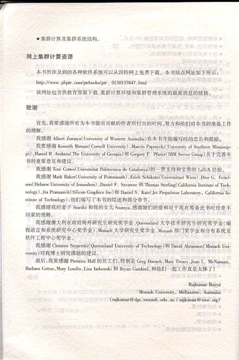 High Performance Cluster Computing Architectures And Systems Volume I