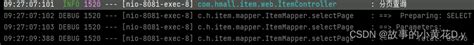 无法加载响应数据no Data Found For Resource With Given Identifier Csdn博客