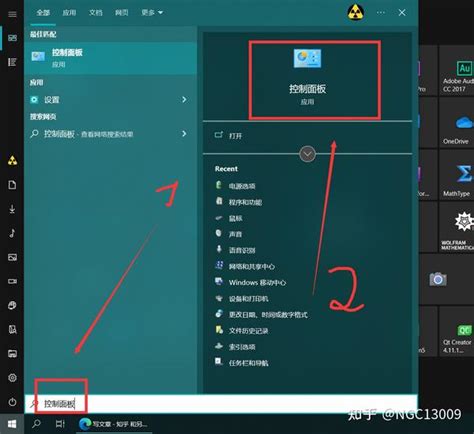 教程 conda安装简明教程 基于miniconda和Windows 知乎