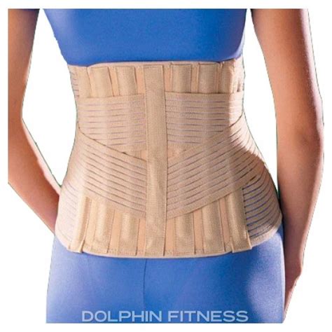 Oppo Sacro Lumbar Support