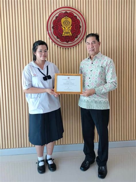 🎉🎉 โรงเรียนกอบกาญจน์ศึกษามูลนิธิ