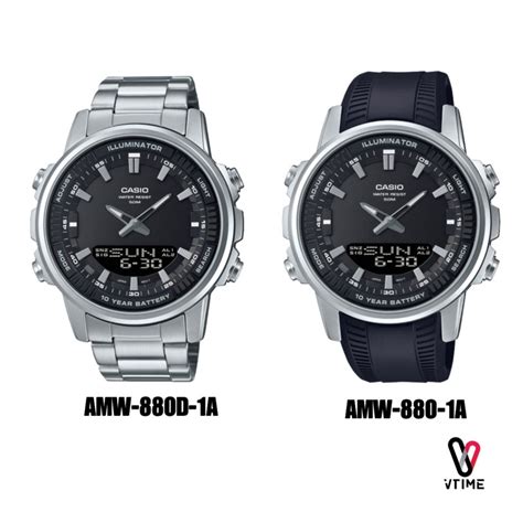 CASIO นาฬิกาข้อมือ รุ่น AMW-870D-1A | AMW-870-1A |AMW-880-1A |AMW-880D ...