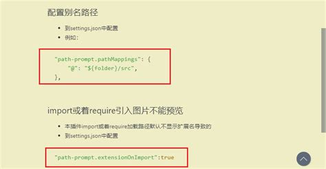 推荐几款可以大幅提高开发效率的 Vscode 插件 京东云技术团队 知乎