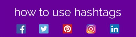 How To Use Hashtags This Complete Guide Will Make You A Pro