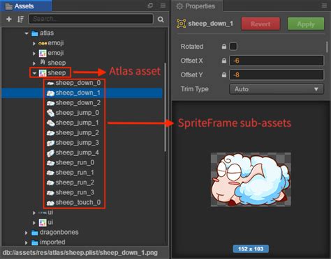 CocosCreator之图集资源（Atlas）_cocos creator 图集怎么用-CSDN博客