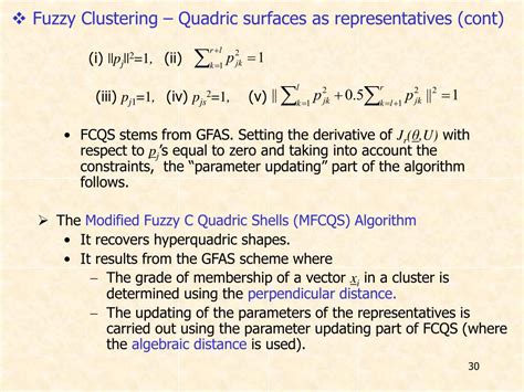 ppt clustering algorithms via function optimization powerpoint