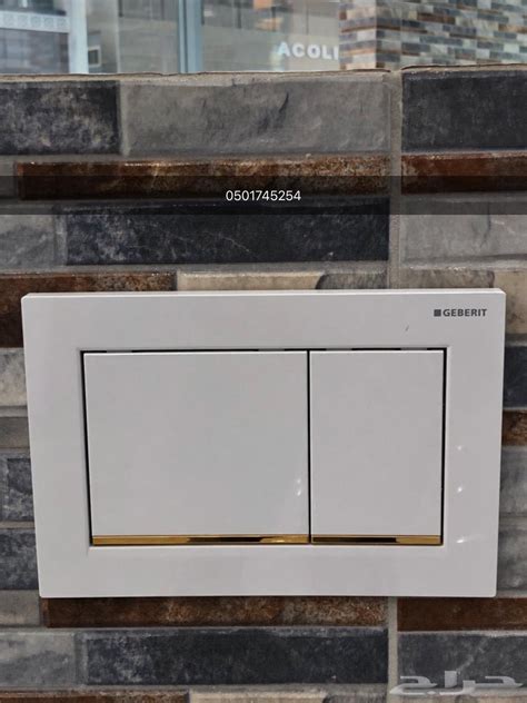 حمامات معلقة ايديال ستاندر سيفون مخفي Geberit