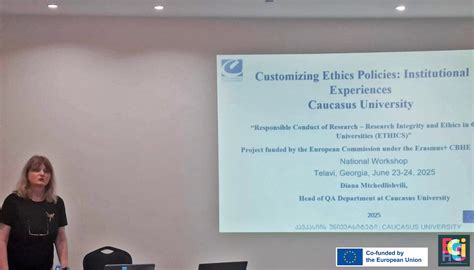 კავკასიის კავკასიის უნივერსიტეტი Caucasus University