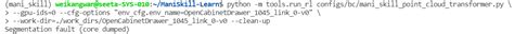 met with segmentation fault core dumped when using python m tools