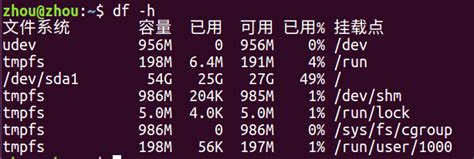 让kaldi在linux开发板上运行起来~ 交叉编译篇 kaldi i mx6ull csdn博客