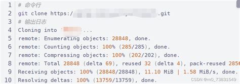 git 合并不同项目的代码 怎么合并两个无关联的项目的代码 csdn博客