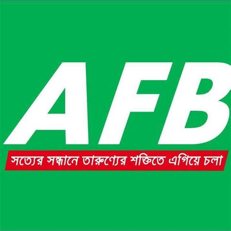 Syed Siddique Mridul