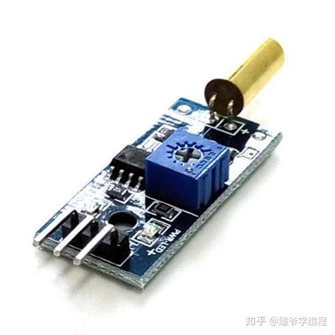 雕爷学编程Arduino动手做 倾斜角度传感器模块 知乎