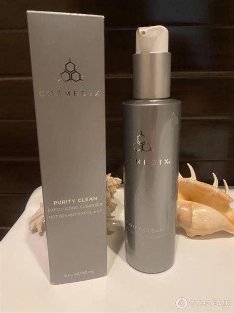 Отзыв о Отшелушивающий гель для умывания с эфирным маслом перечной мяты Cosmedix Purity Clean