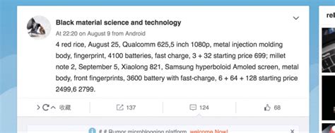 New Leaks Emerge On The Xiaomi Mi Note Redmi And Redmi Pro Mini Notebookcheck Net News