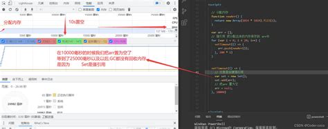 javascript高级（十三） es6中set，map js es6 set csdn博客