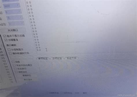 stm32采集电流互感器（电流互感器模块）数据 电流互感器 stm32 csdn博客