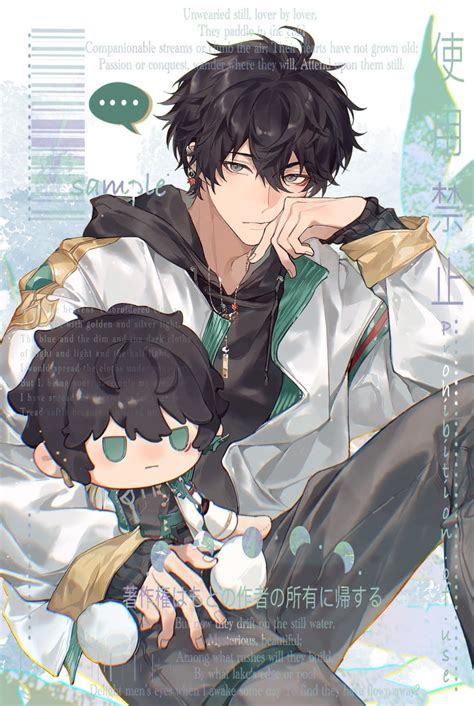 Dan Heng And Dan Heng Honkai And More Drawn By Xuchuan Danbooru