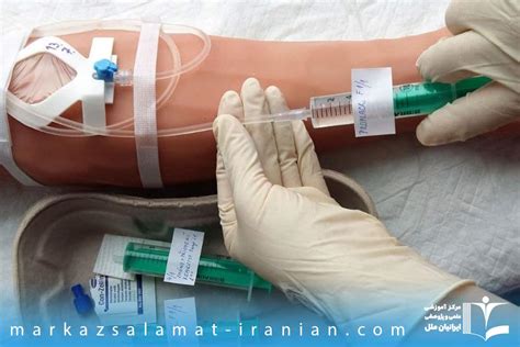 چرا به آموزش سرم زدن نیاز داریم؟