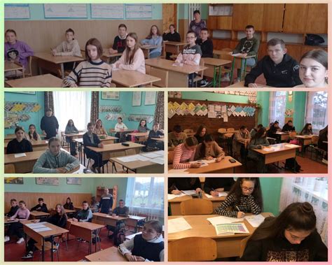 І шкільний етап Всеукраїнських учнівських олімпіад Лохівський ЗЗСО I Iii ступенів імені Юрія