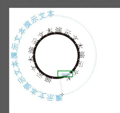 Coreldraw弧形文字怎么做 Coreldraw弧形文字调比例 Coreldraw中文网站