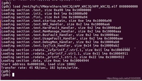 Linux下搭建gdbjlinkgdbserver调试环境linux Jlinkgdbserver Csdn博客