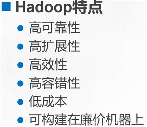 物联网架构之hadoop 基于hadoop的物联网 csdn博客