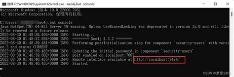 Python语言通过neo4j构建知识图谱通过python构建neo4j图谱 Csdn博客
