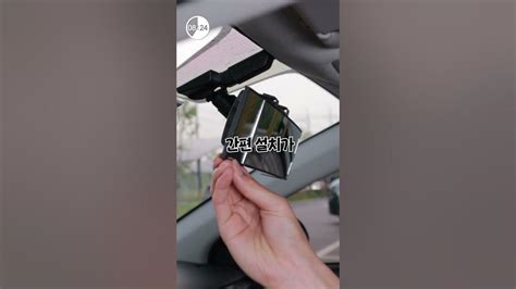 운전할 때 사각지대 해결하는 나만의 꿀팁🌟 Youtube