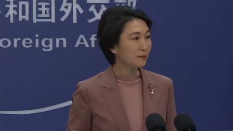 中方如何评价李辉同俄罗斯副外长会谈取得的成果？外交部回应寰宇开放麦澎湃新闻 The Paper