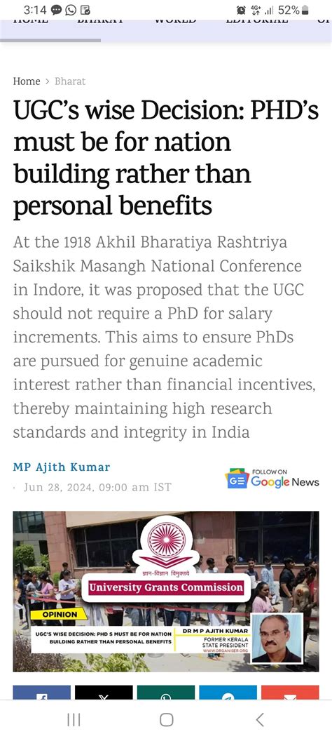 shamima khatoon posted on linkedin