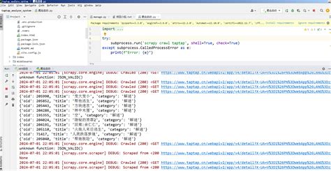 计算机毕业设计python深度学习游戏推荐系统 Django Pyspark游戏可视化 游戏数据分析 游戏爬虫 Scrapy 机器学习 人工智能 大数据毕设