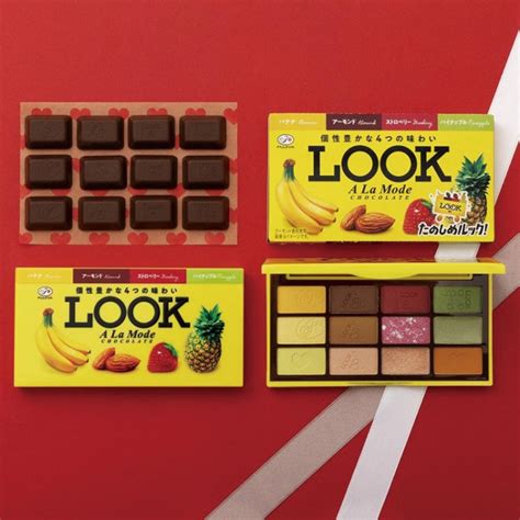 不二家【公式】 On Twitter Rt Storetkj 予約受付中／ 不二家 Lookのチョコレートみたいなコスメパレット